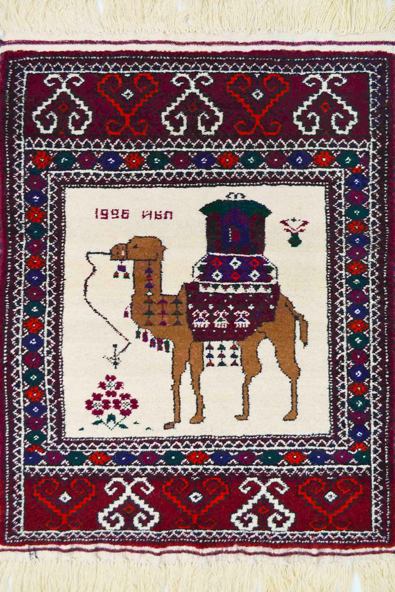 KilimCo. El Dokuma Deve Figürlü Ve 1996 Damgalı Türkmen Halısı 60x80 ...